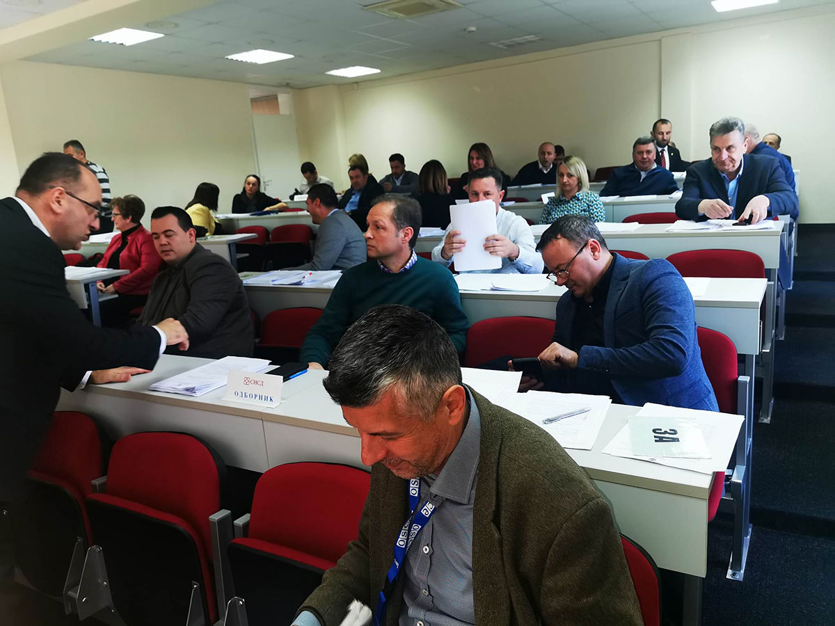 Održana 19. redovna, a prva u 2023. godini, sjednica Skupštine opštine ...