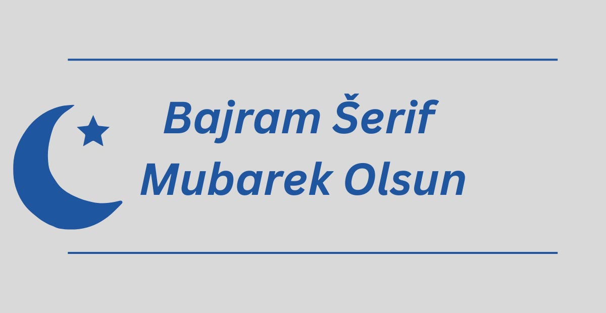 Srećan Ramazanski bajram - Micro Mreža