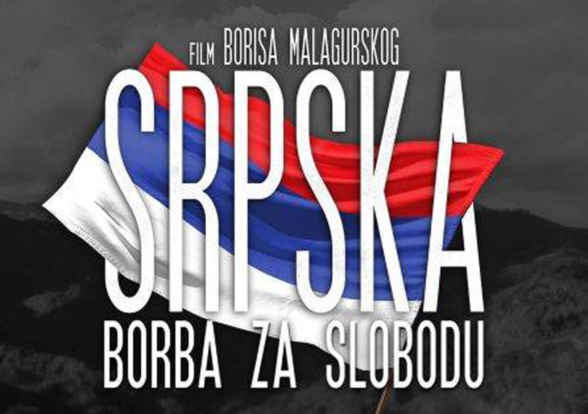 Premijera dokumentarnog filma “Republika Srpska – Borba za slobodu” u Gradišci – Micro Mreža