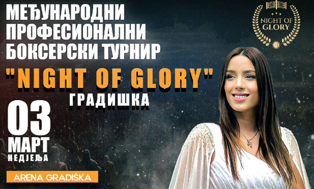 Prvi Međunarodni bokserski turnir “NIGHT OF GLORY” u Gradišci – Micro Mreža
