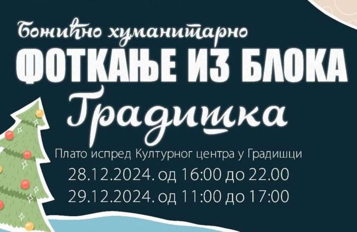 Božićno “Fotkanje iz bloka” u Gradišci – Micro Mreža