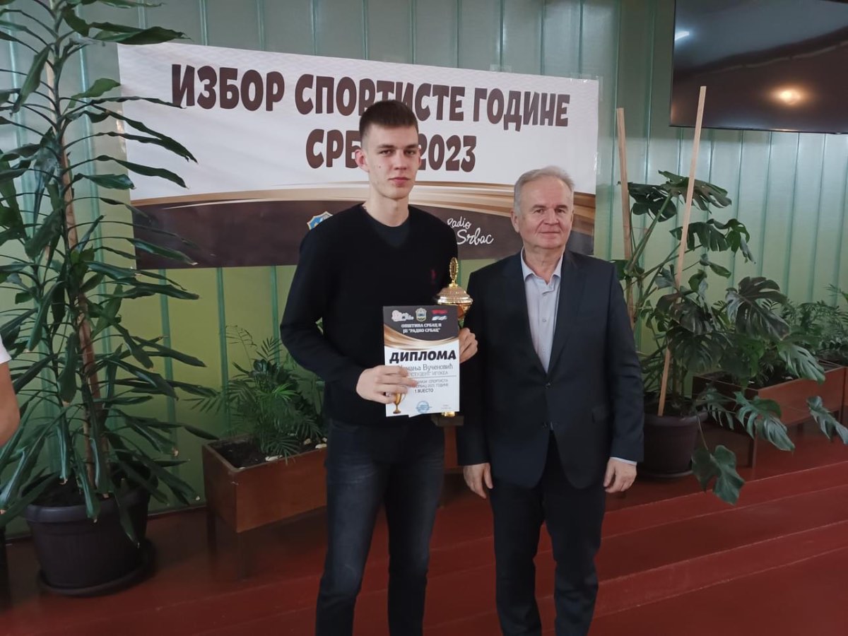 Održan Izbor sportiste opštine Srbac za 2023. godinu – Micro Mreža