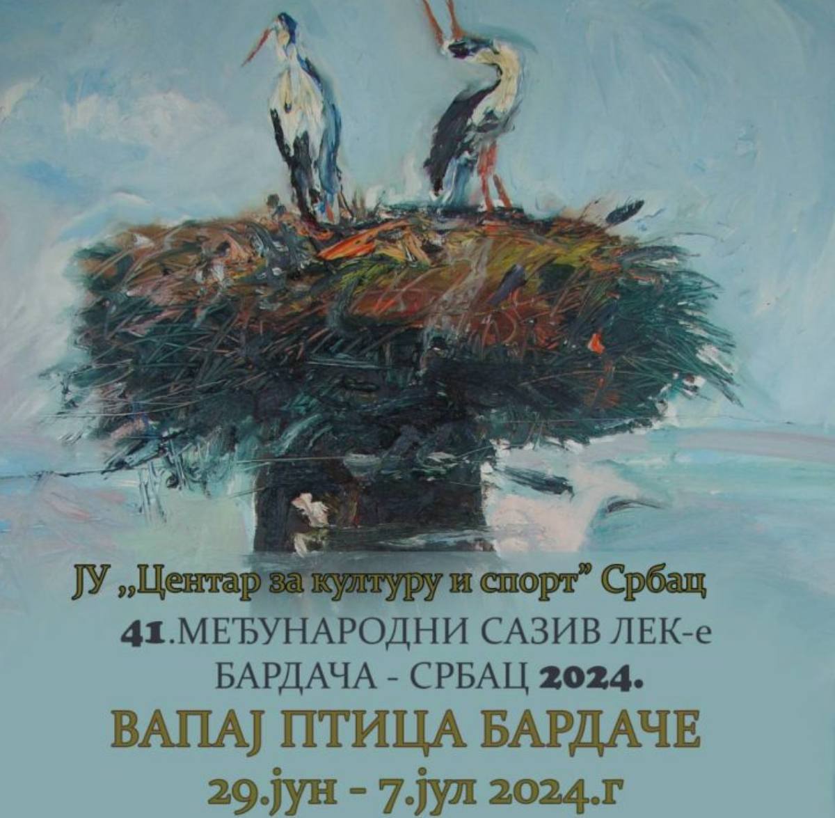 Srbac: 41. po redu Likovno ekološka kolonija ,,Bardača- Srbac 2024 ...