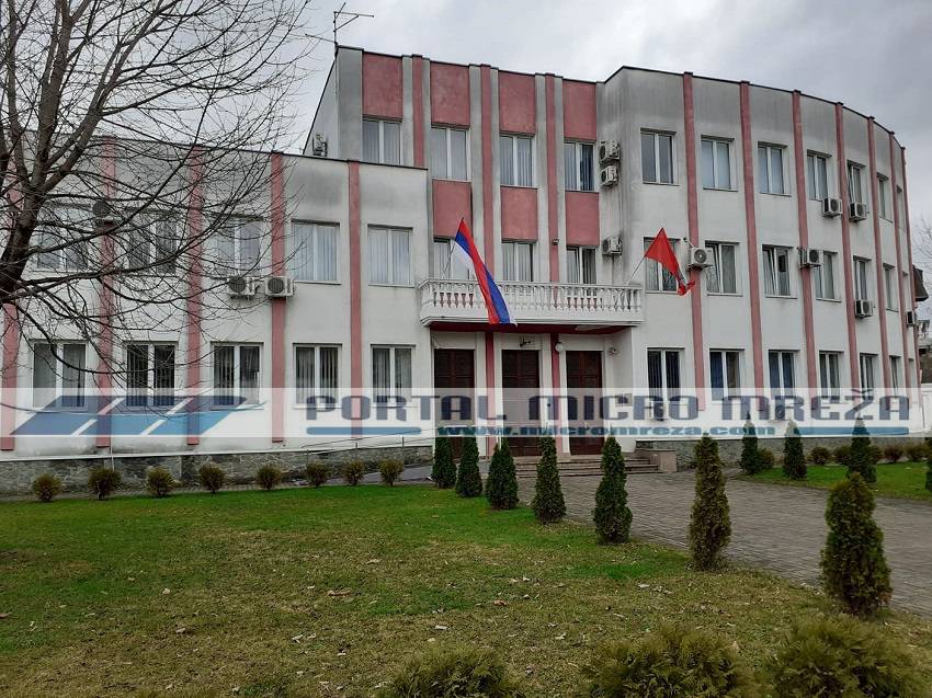 Srbac: Objavljen javni poziv za novčane podsticaje za zapošljavanje za ...