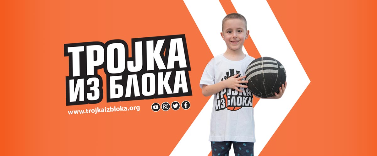 Humanitarni turnir “Trojka iz bloka” po peti put u Gradišci – Micro Mreža