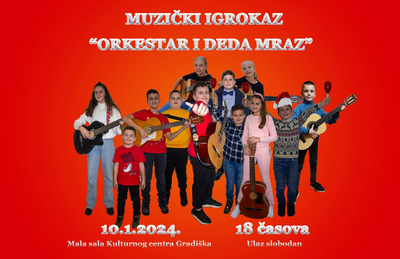Кoncert “Orkestar i Deda Mraz“ – Micro Mreža