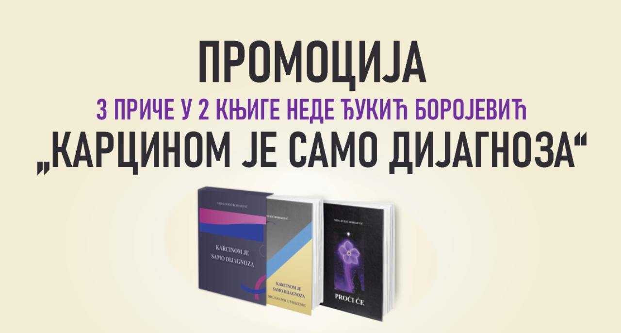 Promocija knjige "Karcinom je samo dijagnoza" - Micro Mreža
